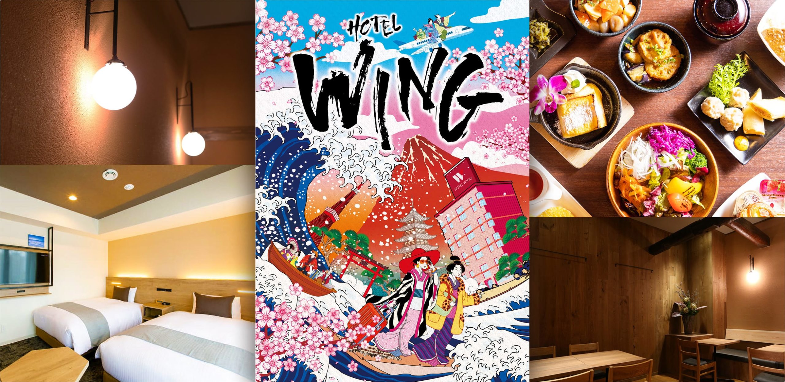 Hotel Wing International | LOWEST PRICE GUARANTEED