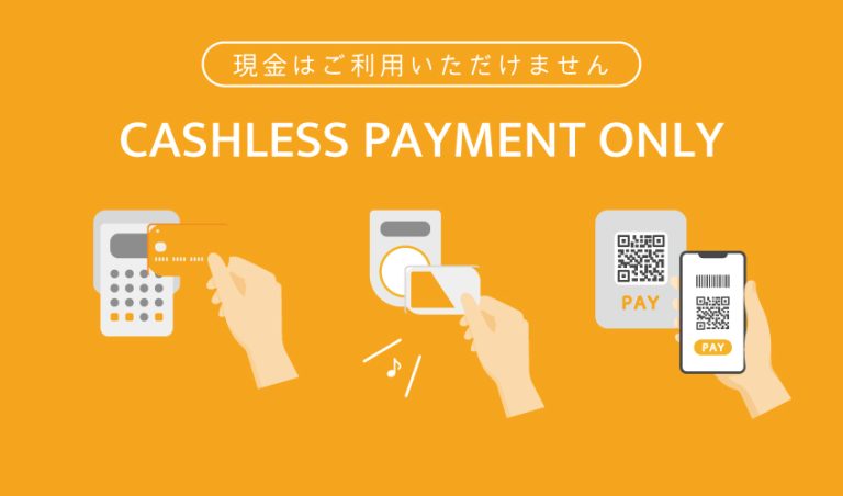 [Official] Hotel Wing International Select Ueno Okachimachi